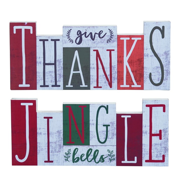 MDF Staggered Word Reversible Decor | Ivystone